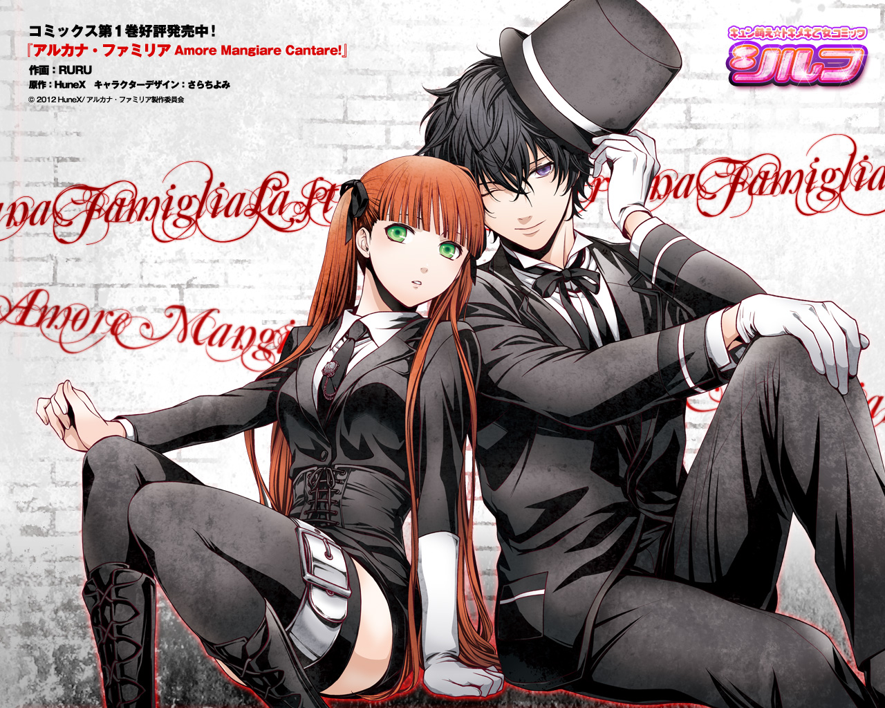 La Storia Della Arcana Famiglia Wallpapers - Wallpaper Cave