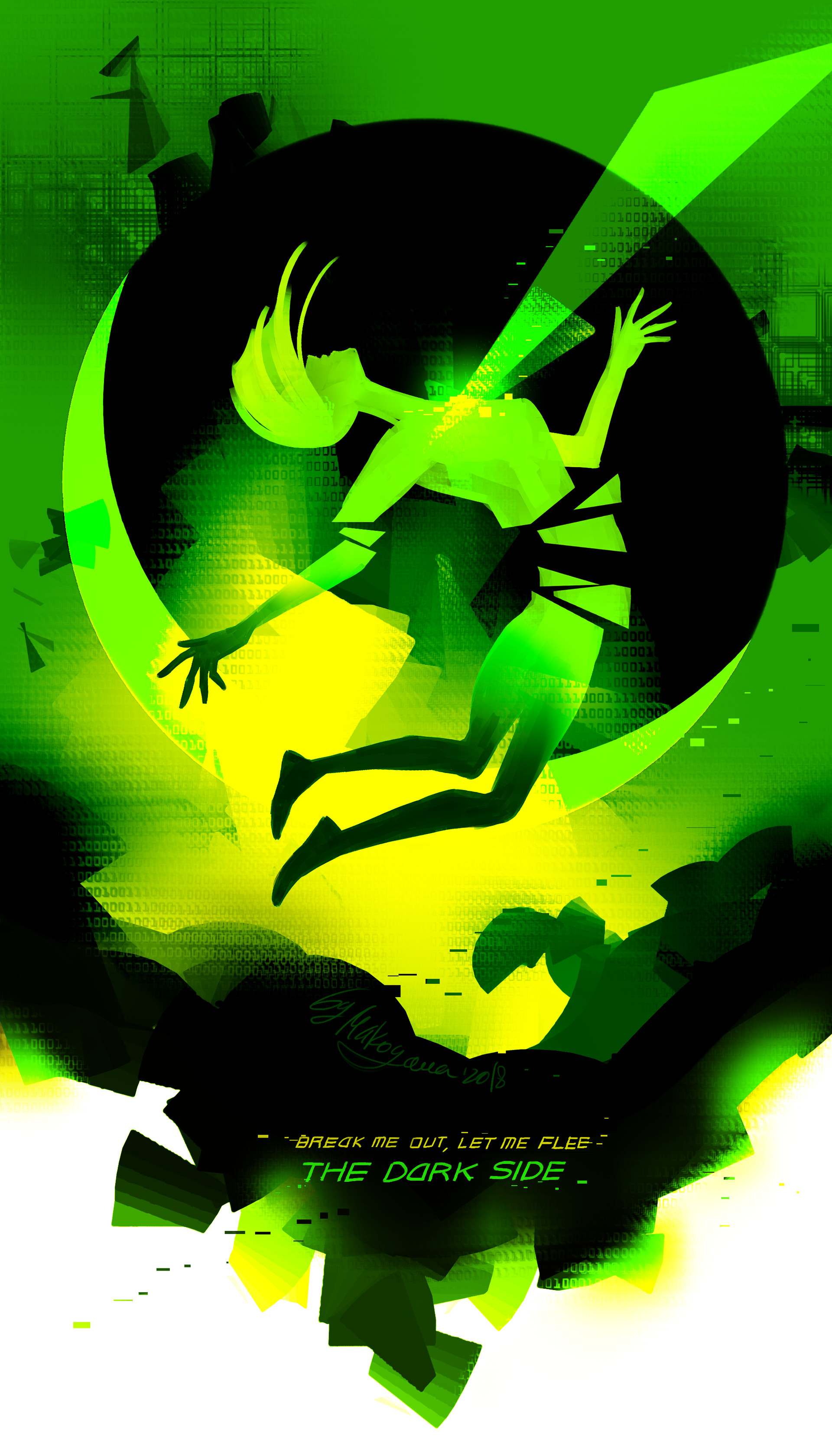 Simulation Theory Wallpapers - Wallpaper Cave