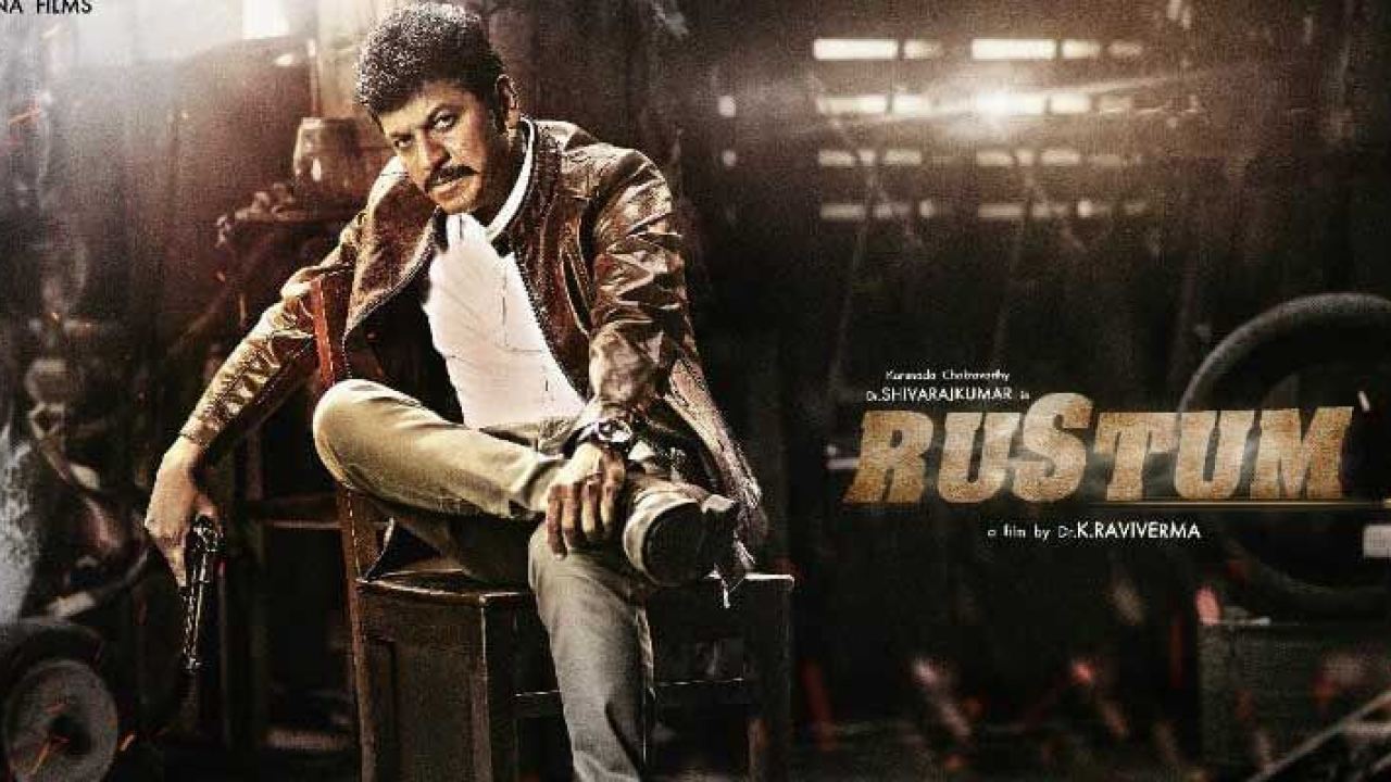 Rustum Wallpapers - Wallpaper Cave