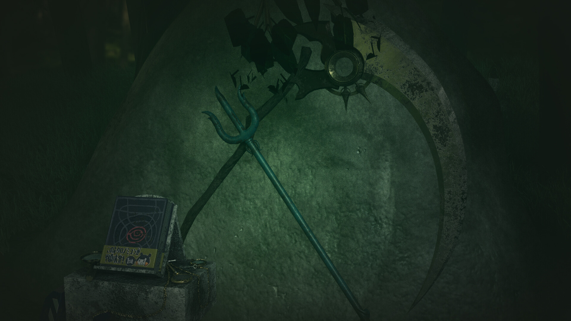 Holomyth Wallpapers - Wallpaper Cave