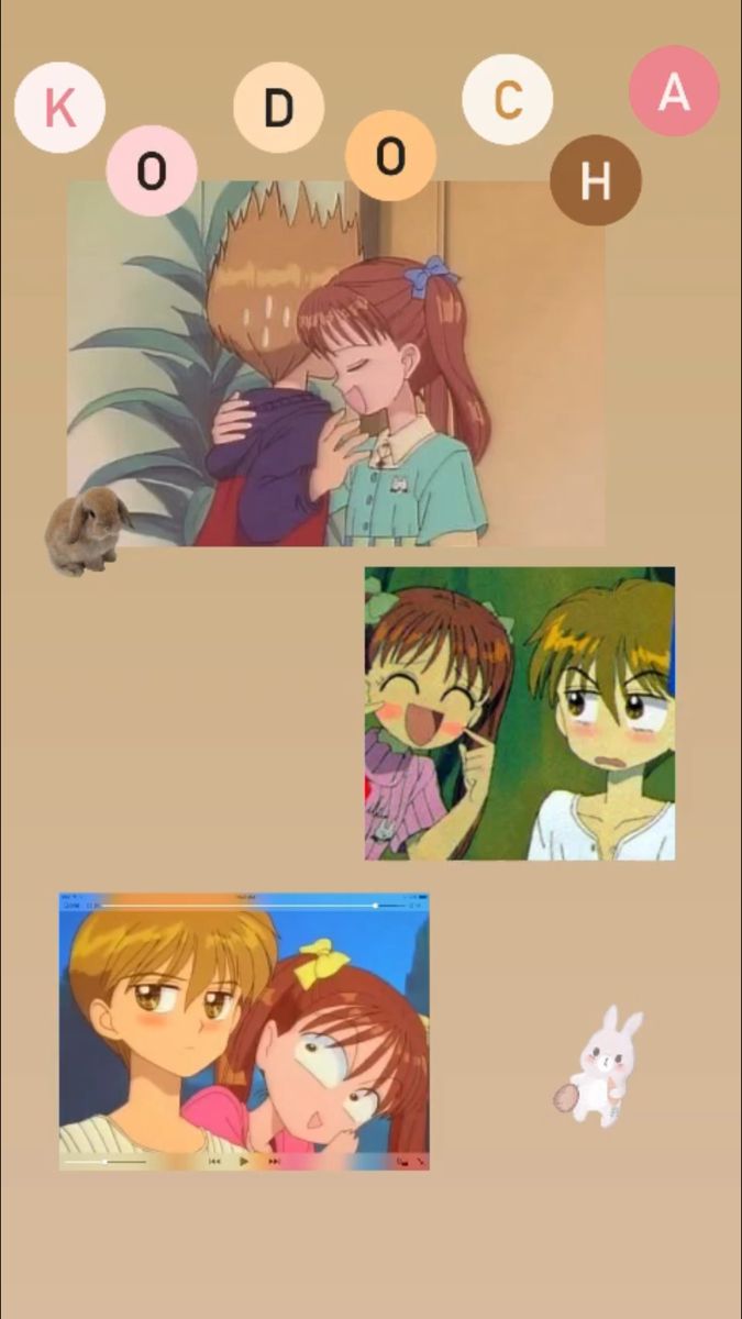 Kodocha Wallpapers - Wallpaper Cave