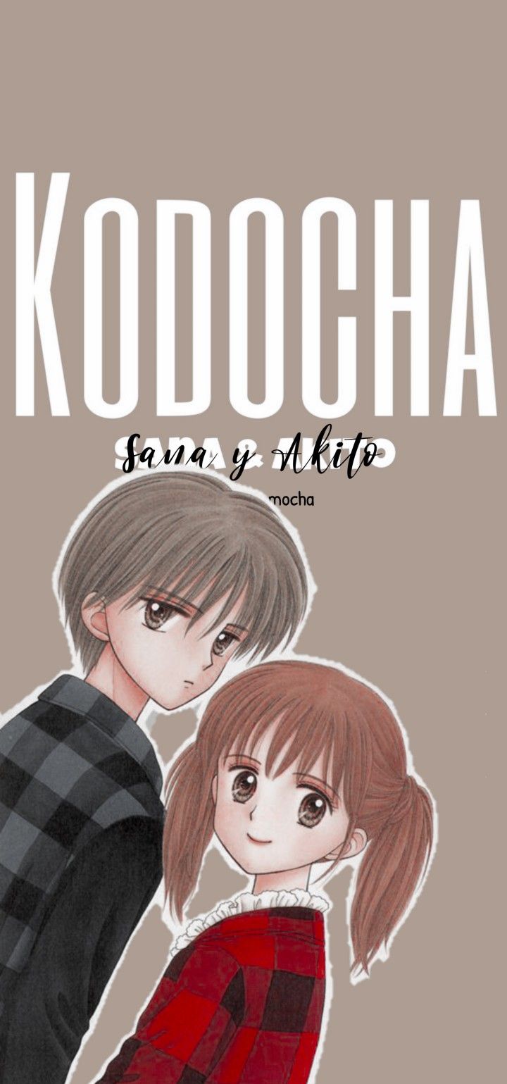 Kodocha Wallpapers - Wallpaper Cave