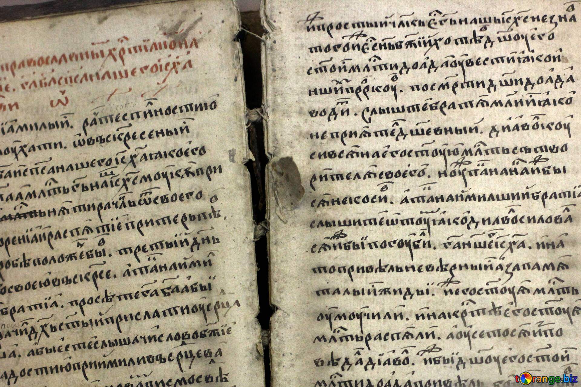 Manuscript Wallpapers - Wallpaper Cave