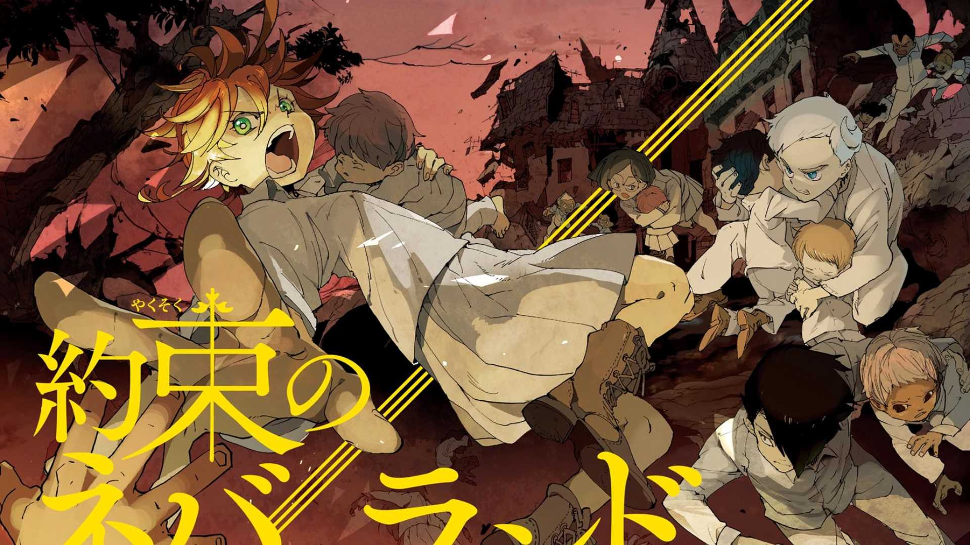 TPN Aesthetic Wallpapers - Wallpaper Cave