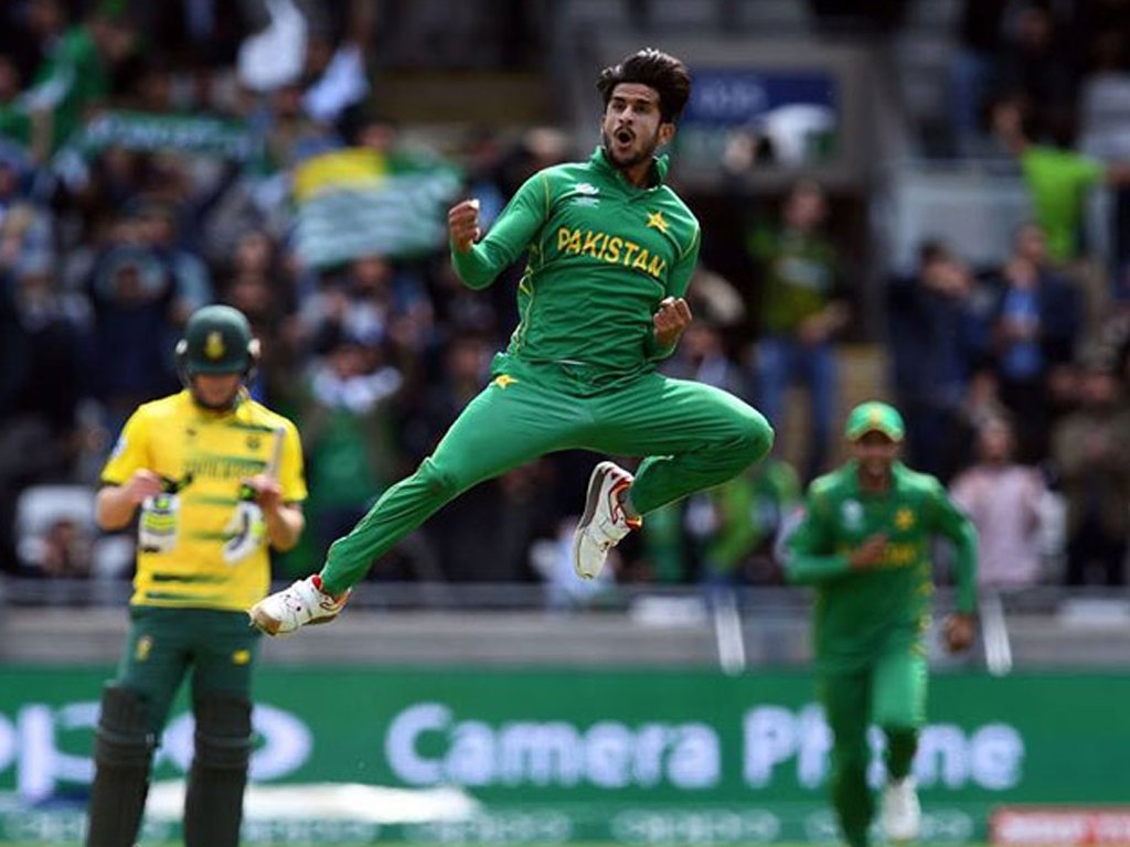 Hasan Ali Wallpapers - Wallpaper Cave