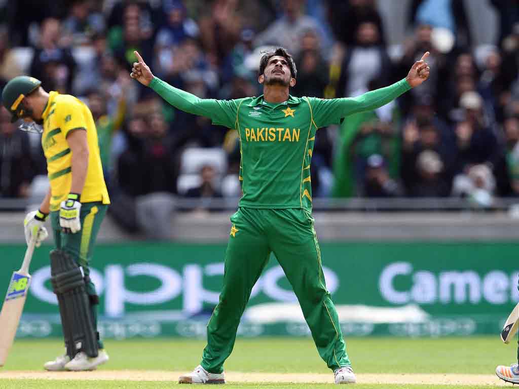 Hasan Ali Wallpapers - Wallpaper Cave