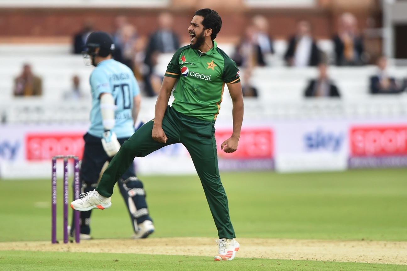 Hasan Ali Wallpapers - Wallpaper Cave