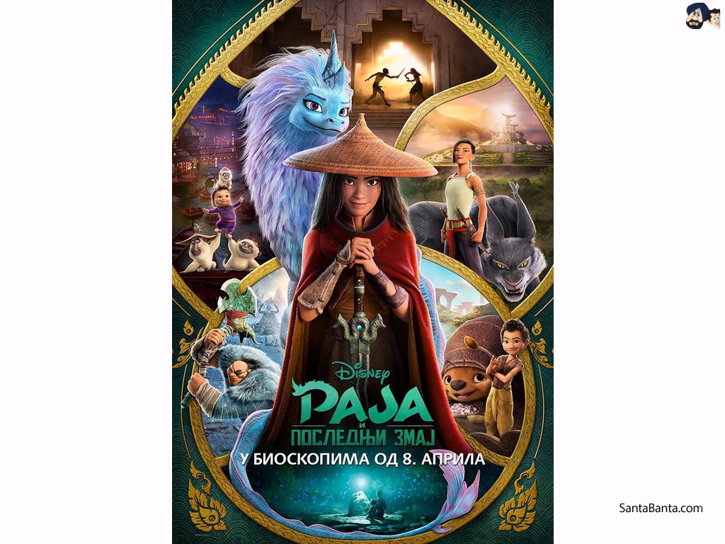 Raya Wallpapers - Wallpaper Cave