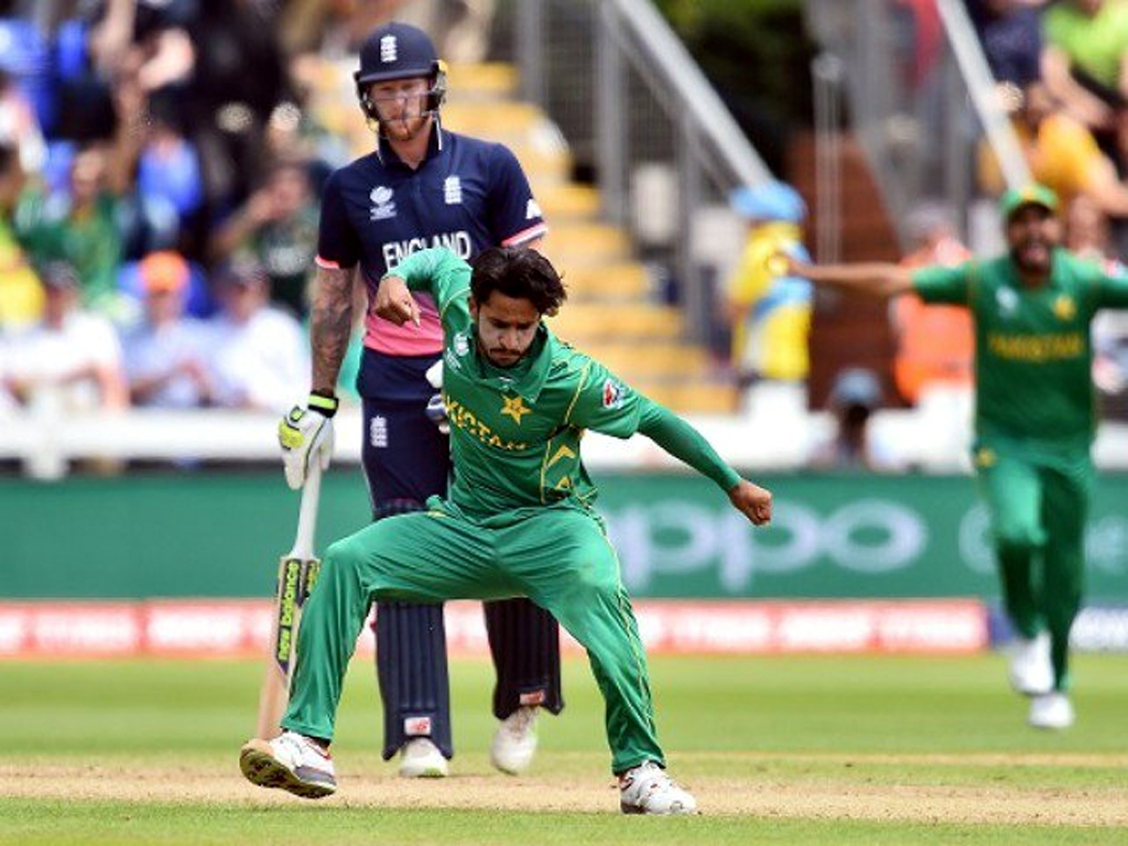 Hasan Ali Wallpapers - Wallpaper Cave