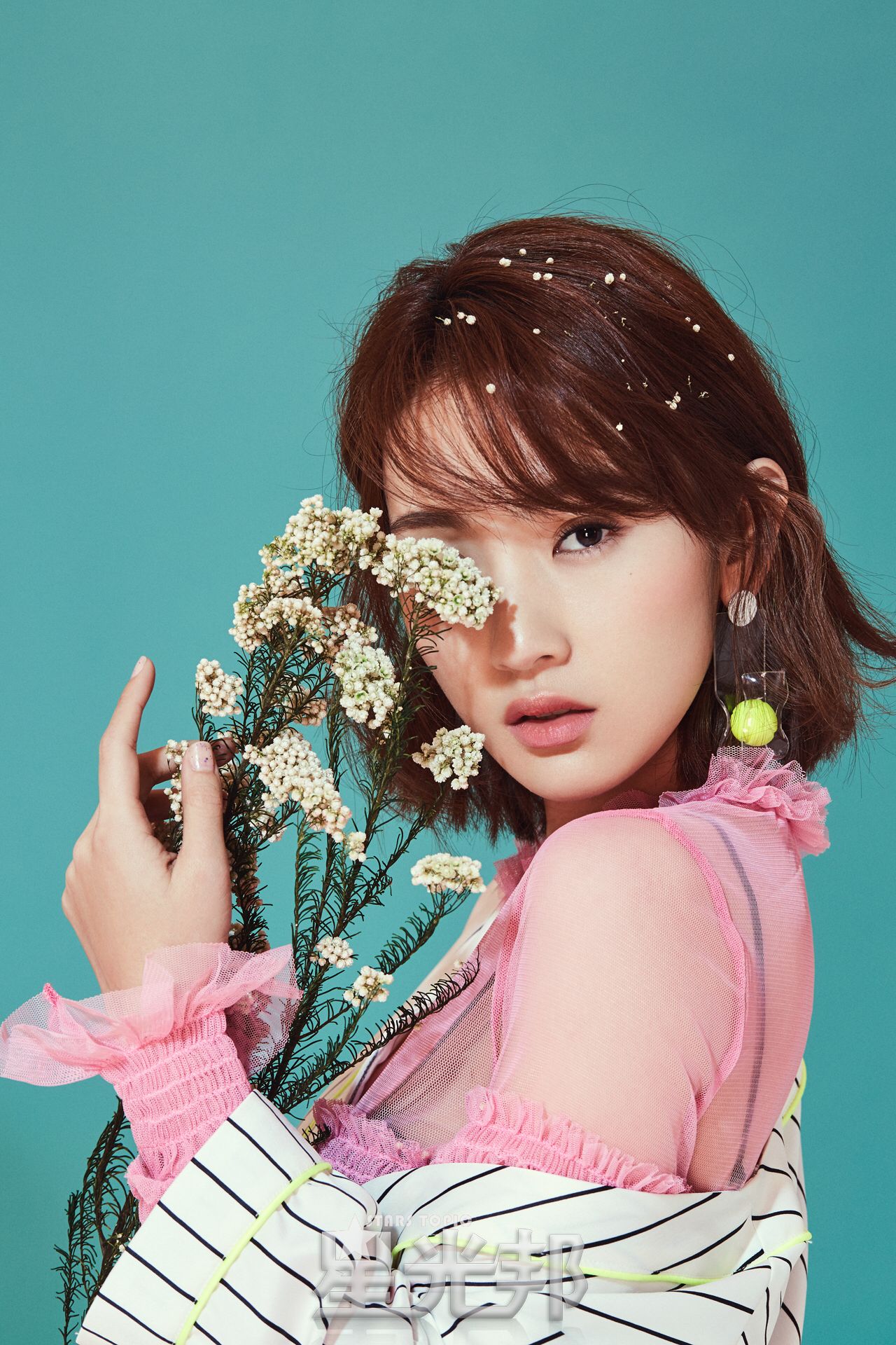 Amy Sun Wallpapers - Wallpaper Cave