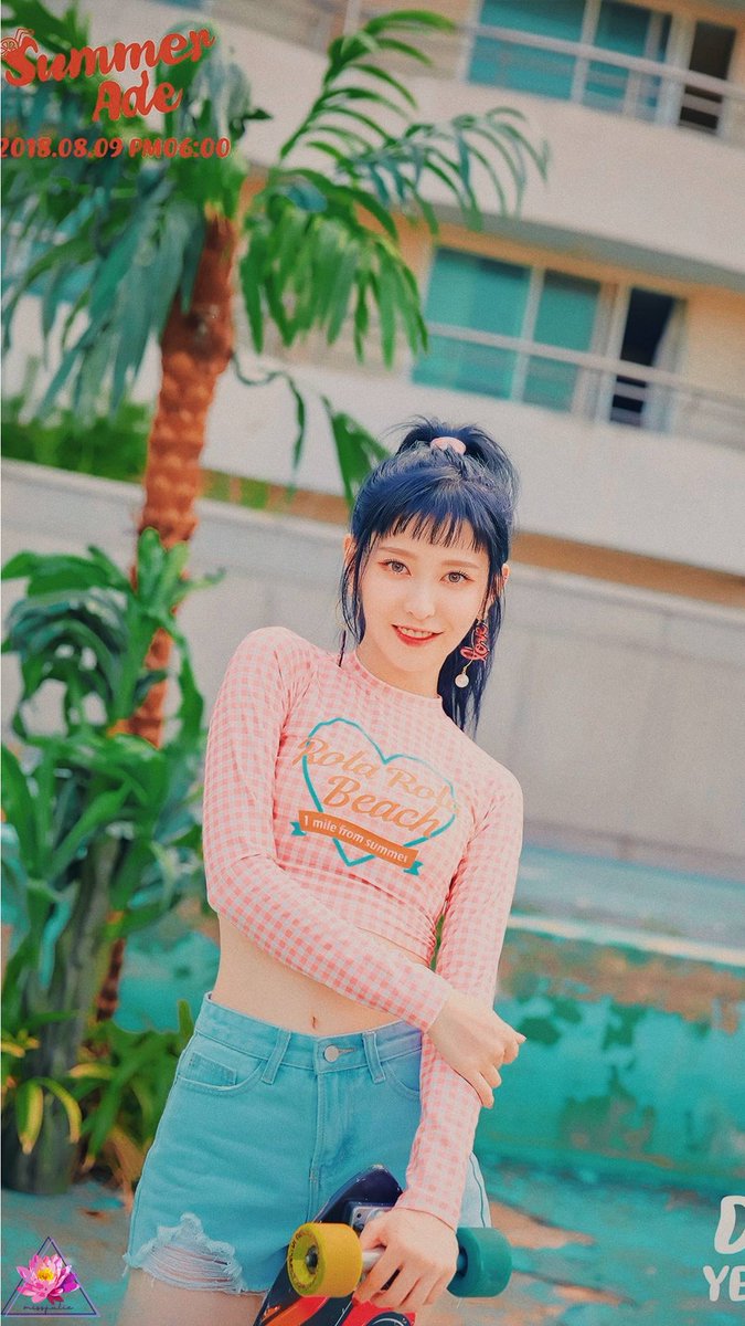 DIA Kpop Wallpapers - Wallpaper Cave