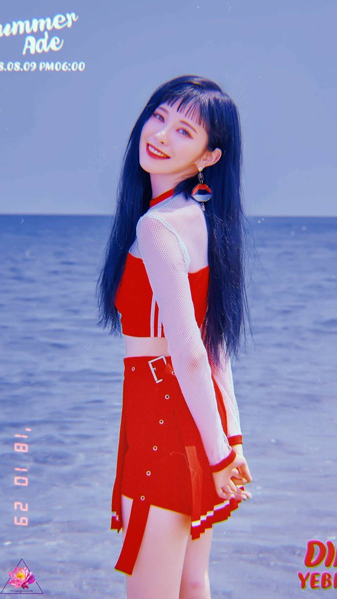 DIA Kpop Wallpapers - Wallpaper Cave