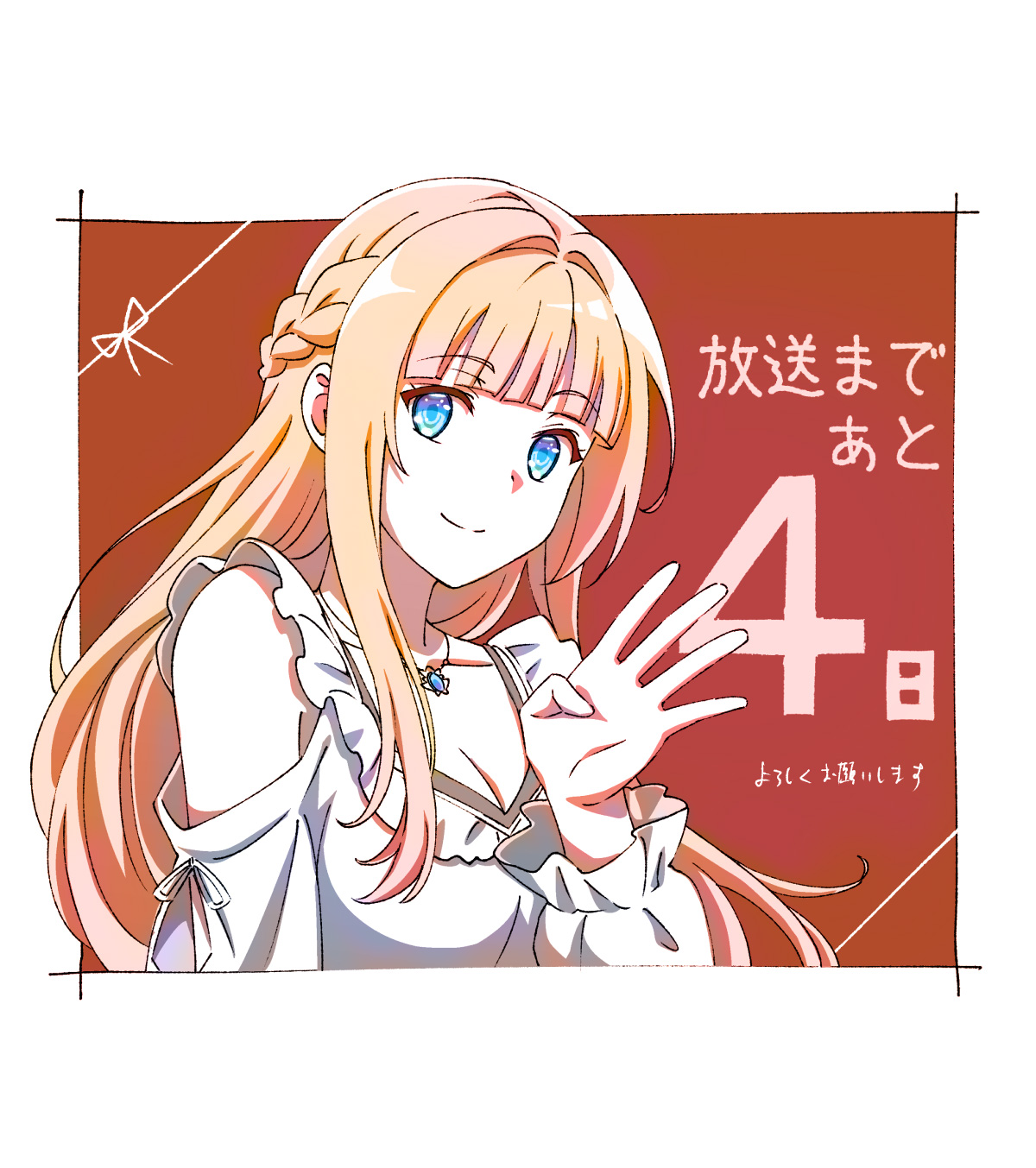 Charlotte Arisaka Anderson Wallpapers - Wallpaper Cave