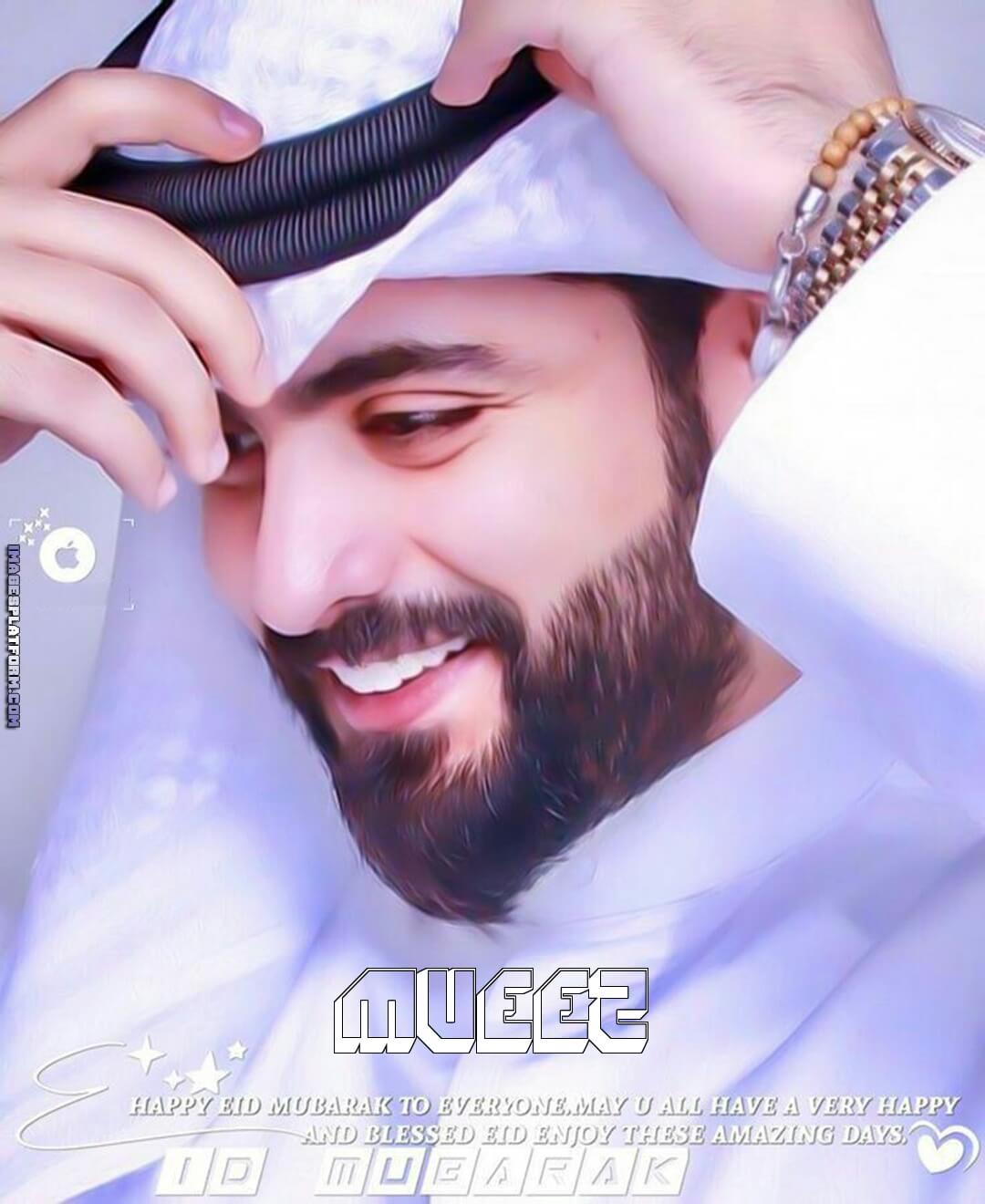 Arabic Boy Wallpapers - Wallpaper Cave