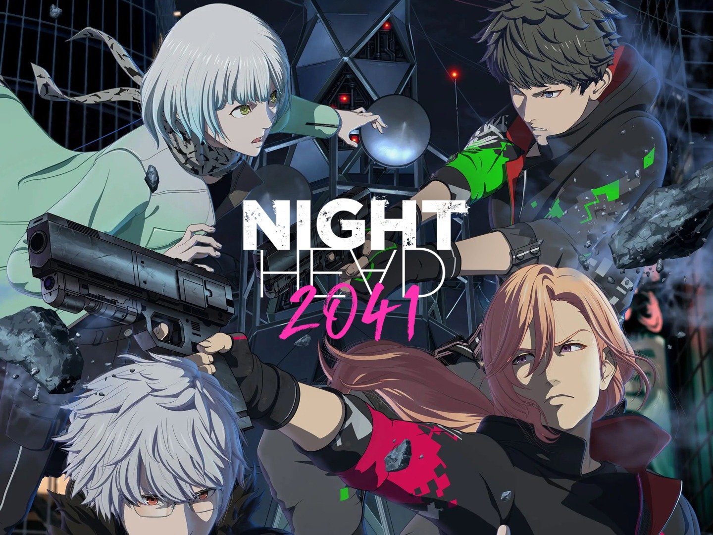 Night Head 2041 Wallpapers - Wallpaper Cave