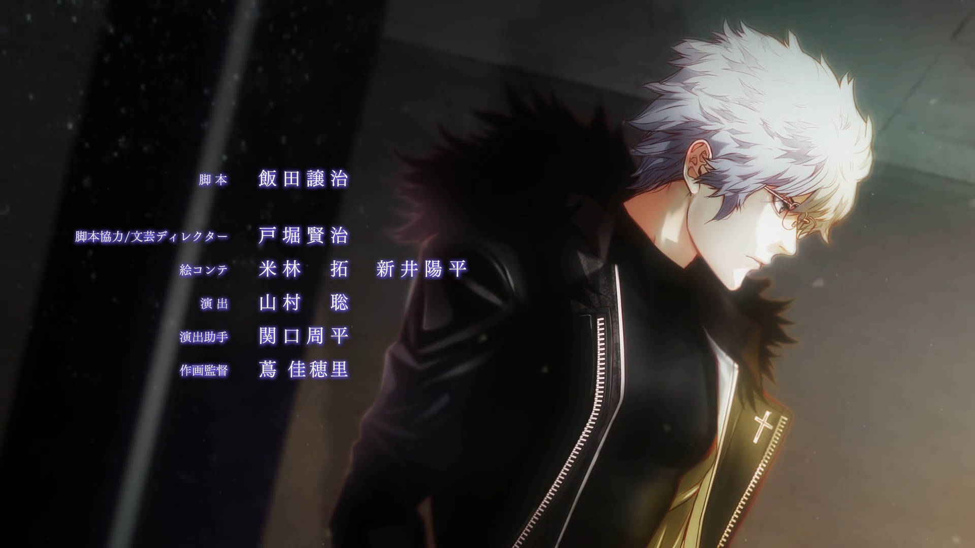 Night Head 2041 Wallpapers - Wallpaper Cave