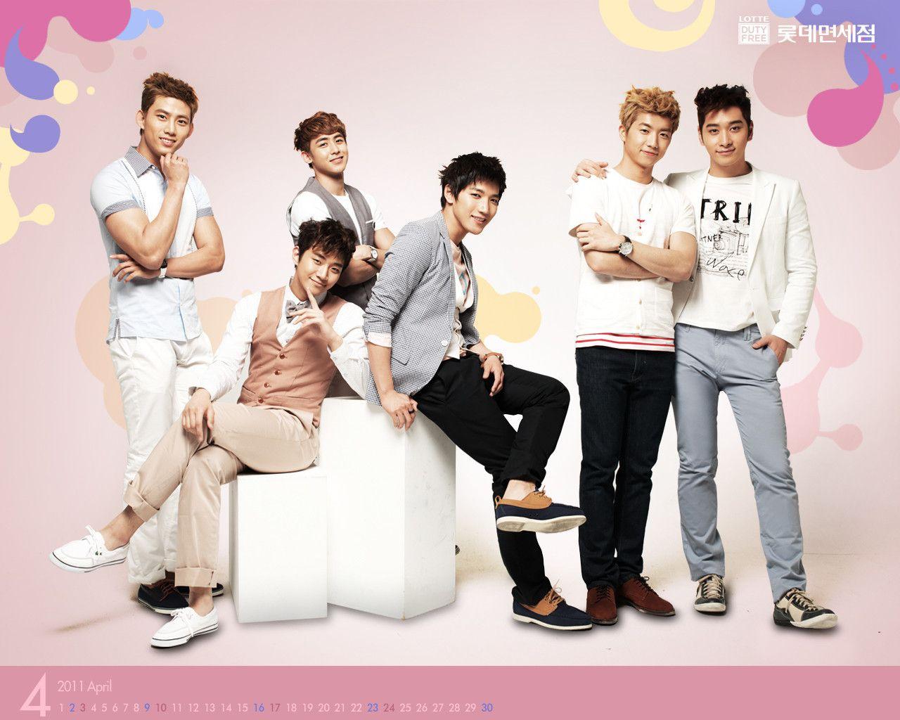 2PM Wallpapers - Wallpaper Cave