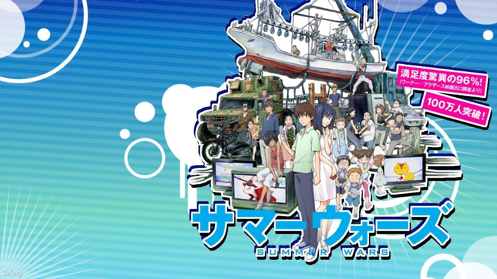 Summer Wars Wallpapers - Wallpaper Cave