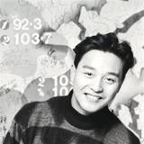 Ram Setu Wallpapers - Wallpaper Cave